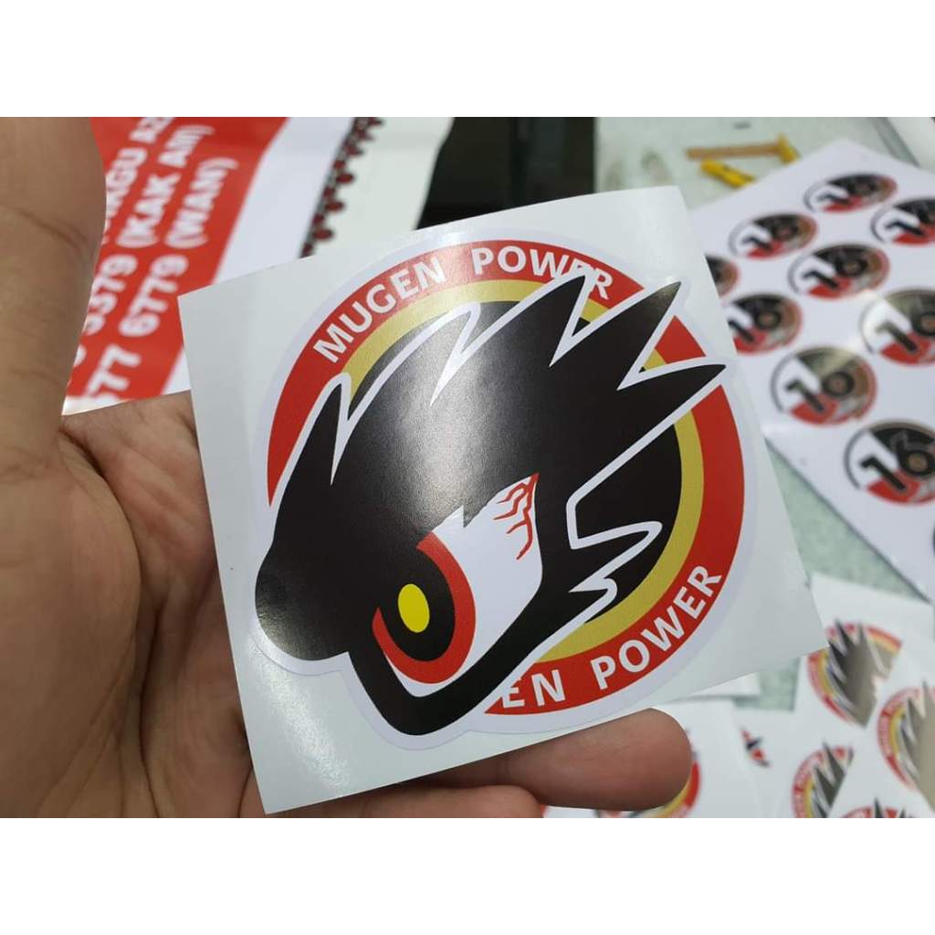 Sticker MUGEN POWER Logo | Shopee Philippines