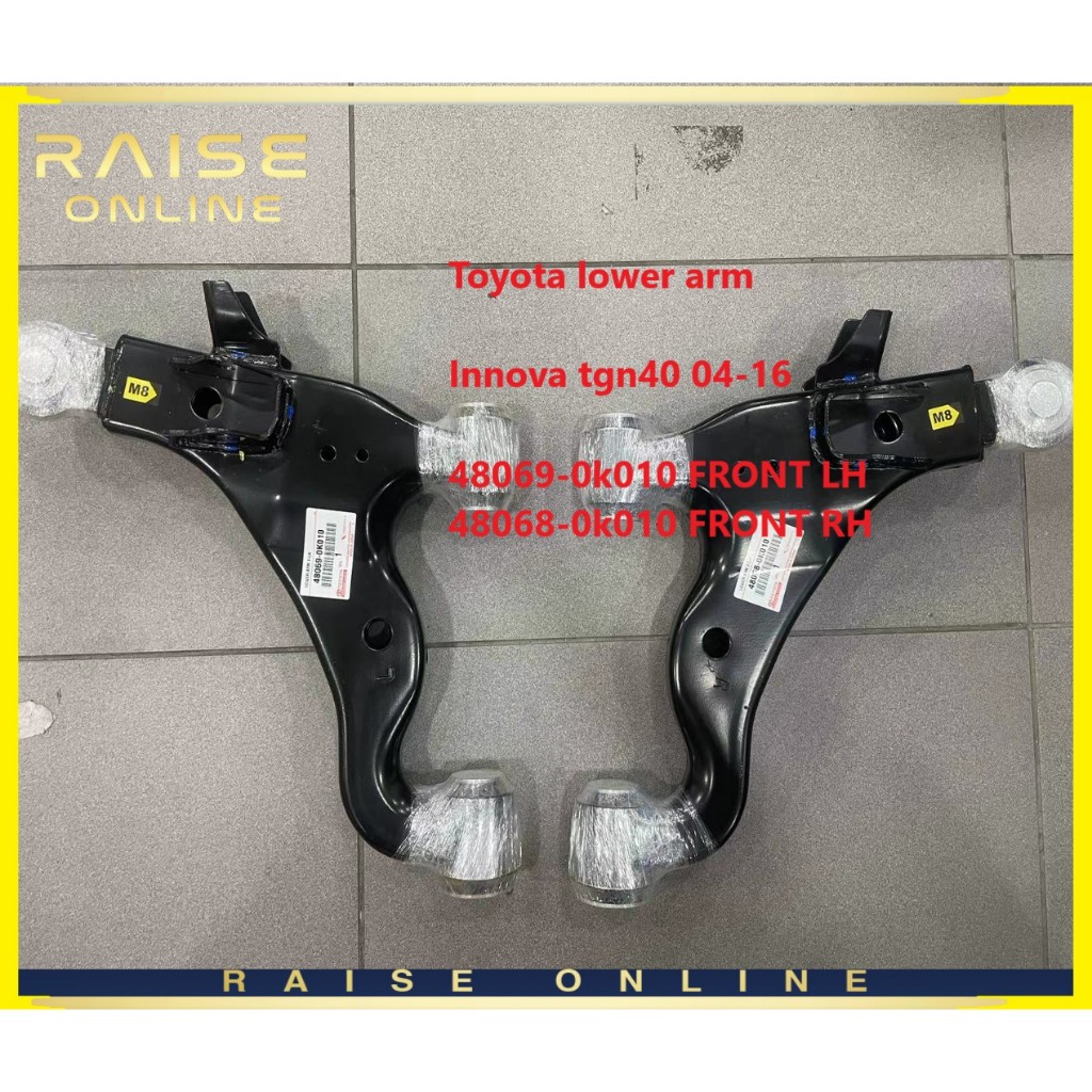 Toyota Innova TGN40 2004-2015 Front Depan Lower Arm Kiri Left Dan Right ...