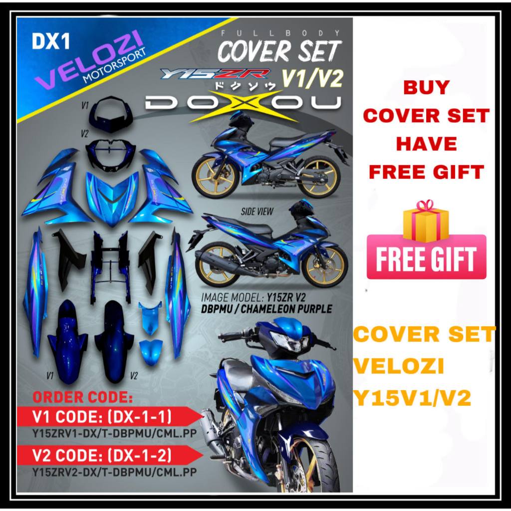 COVERSET BODYSET YAMAHA Y15 Y15zr V1 V2 DOXOU CHAMELEON PURPLE VELOZI ...