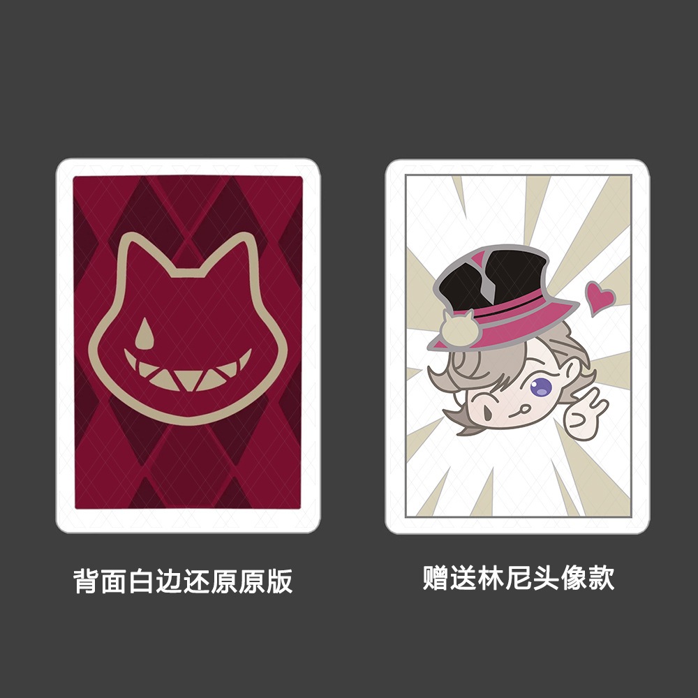 Genshin Impact Lyney Lynette Playing Cards Cos Magic Card Fontaine ...