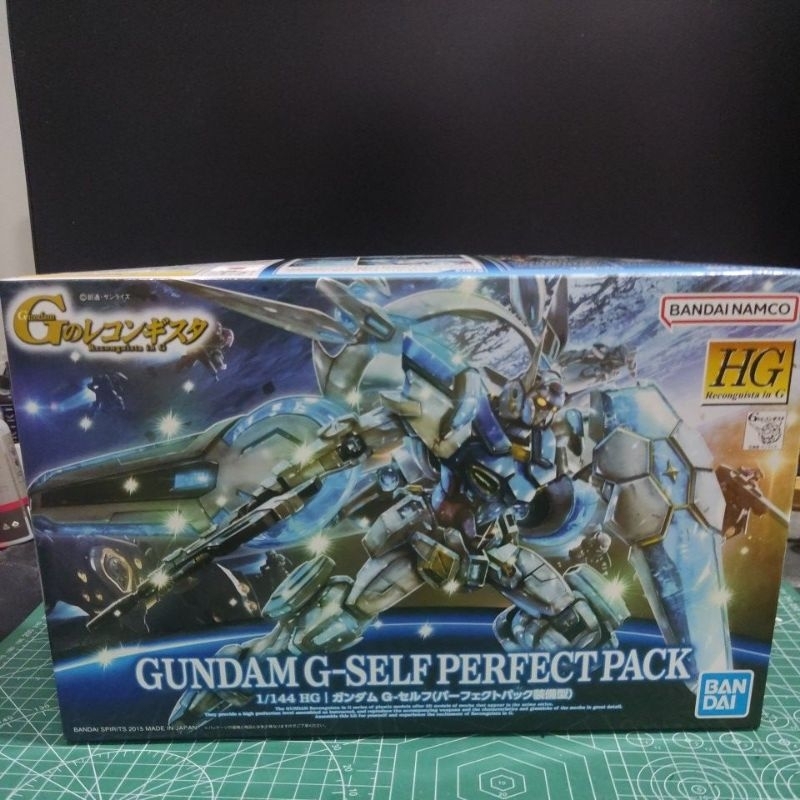 HG GUNDAM G-SELF PERFECT PACK BANDAI | Shopee Philippines