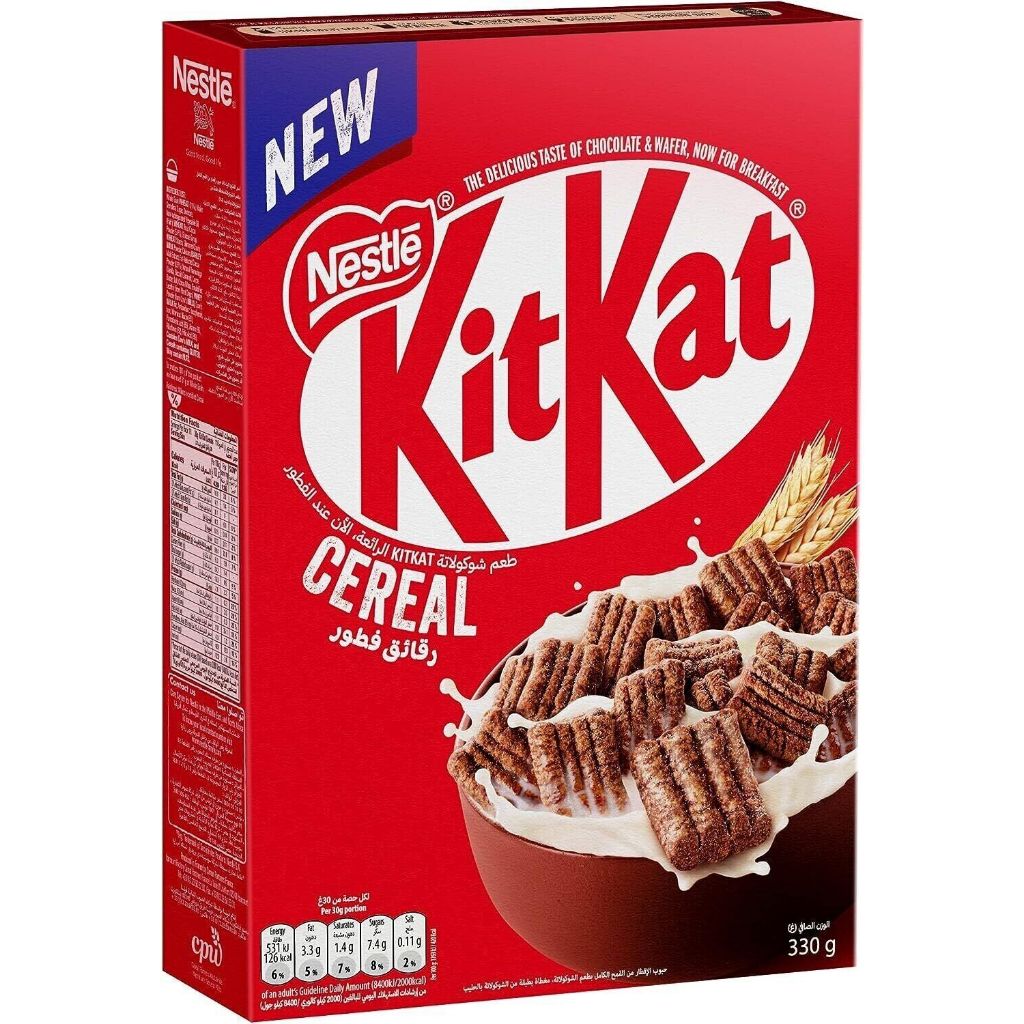 NESTLE KITKAT BREAKFAST CEREAL 330G**WITH | Shopee Philippines