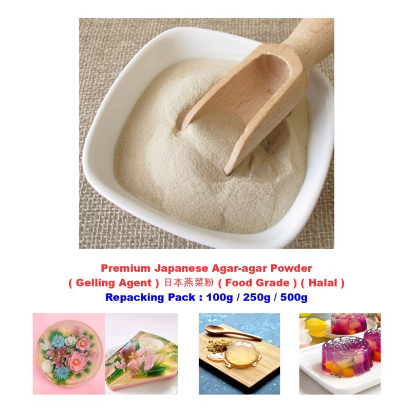 Premium Japanese Agar-agar Powder (Gelling Agent) 日本燕菜粉 (Repack ...
