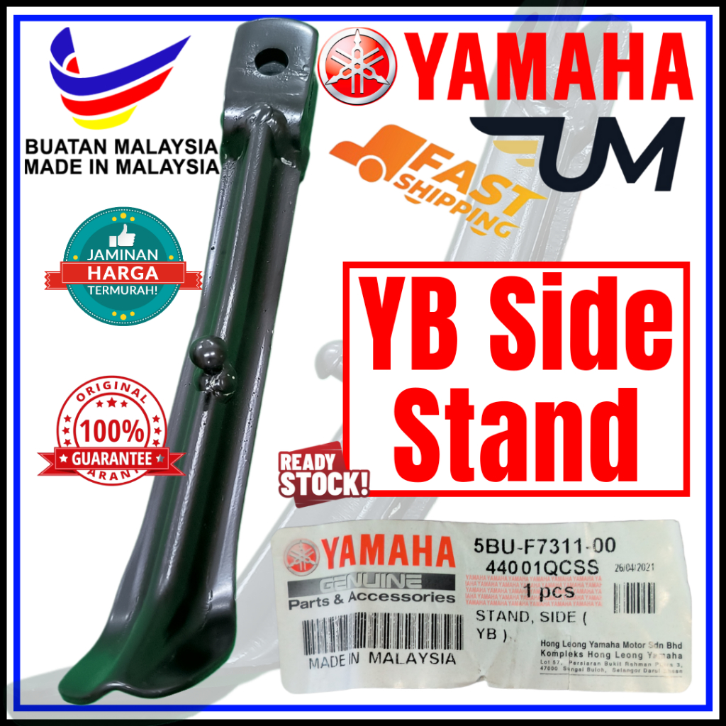 YAMAHA 5BU-F7311-00 YB SIDE STAND Y125ZR 100% HLY Y125 Y125Z 125Z 125ZR ...