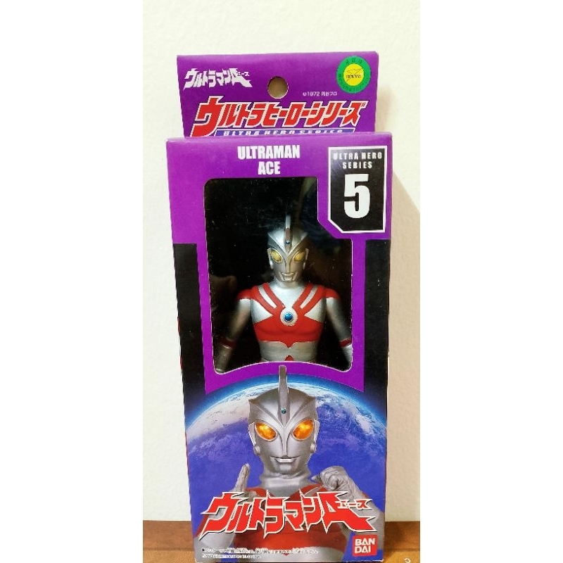 Ultra Hero Series 5 Ultraman Ace (character series) | Shopee Philippines