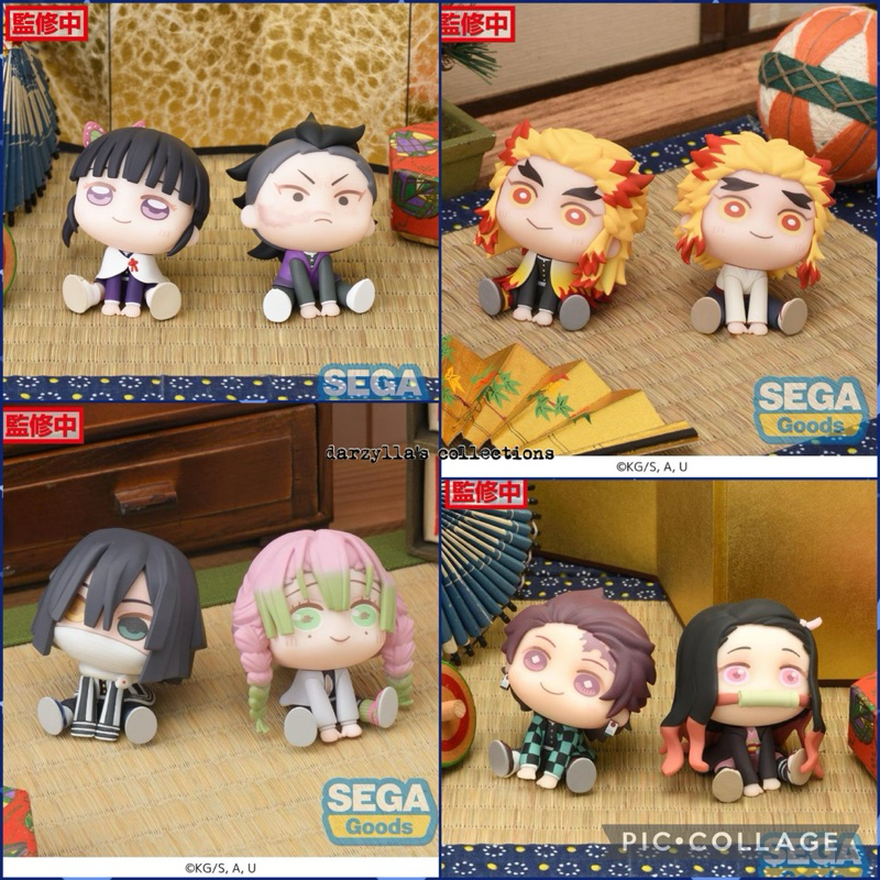 SEGA Demon Slayer Kimetsu No Yaiba QyuruMe qyurume Eyes Rengoku Kyojuro ...