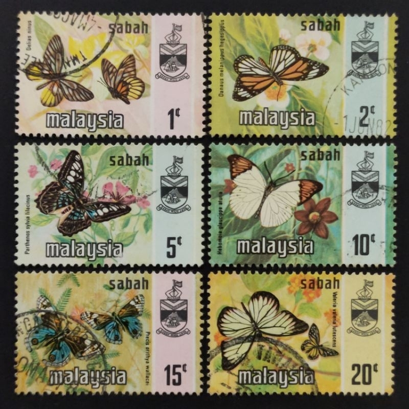 1977-1978 Stamp Sabah-Complete Used Stamp-Butterflies-Harrison & Sons ...