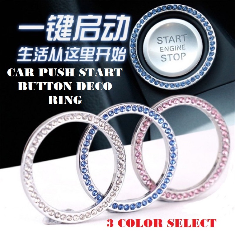 Car Push Start Button Cover Engine Start Stop Ignition Switch Key Cover ...