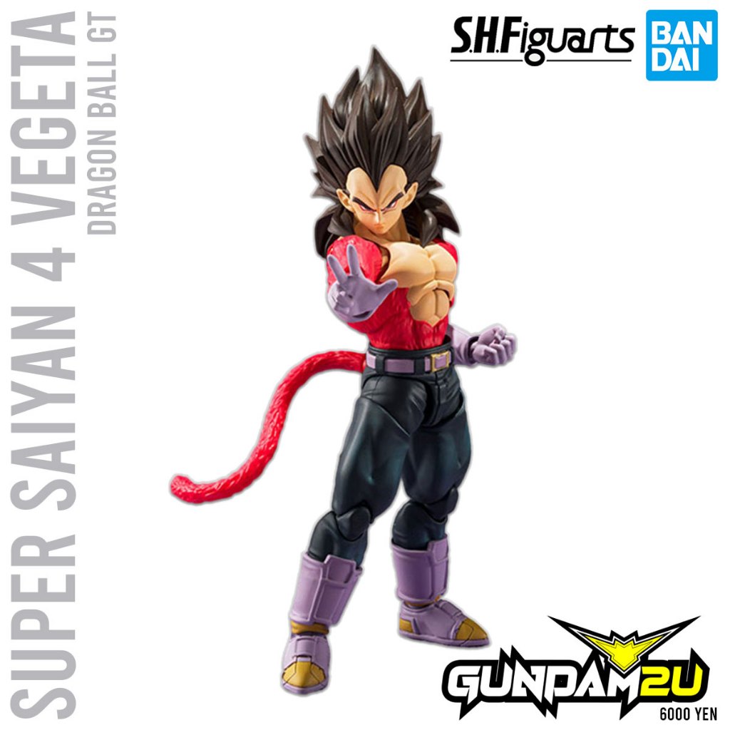 BANDAI SHF Super Saiyan 4 Vegeta - S.H.Figuarts DBZ Dragon Ball GT ...