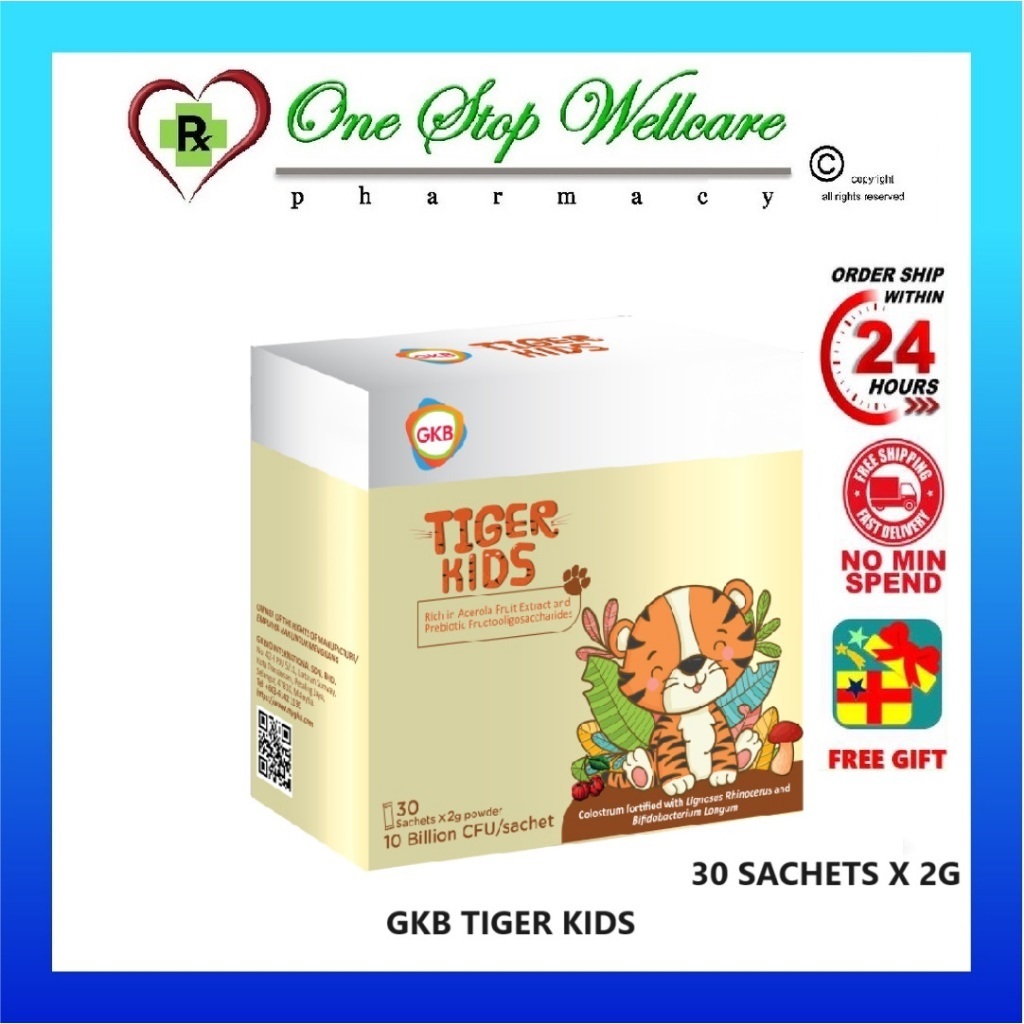 GKB TIGER KIDS 30 SACHETS X 2G POWDER (EXP:10/2026) | Shopee Philippines