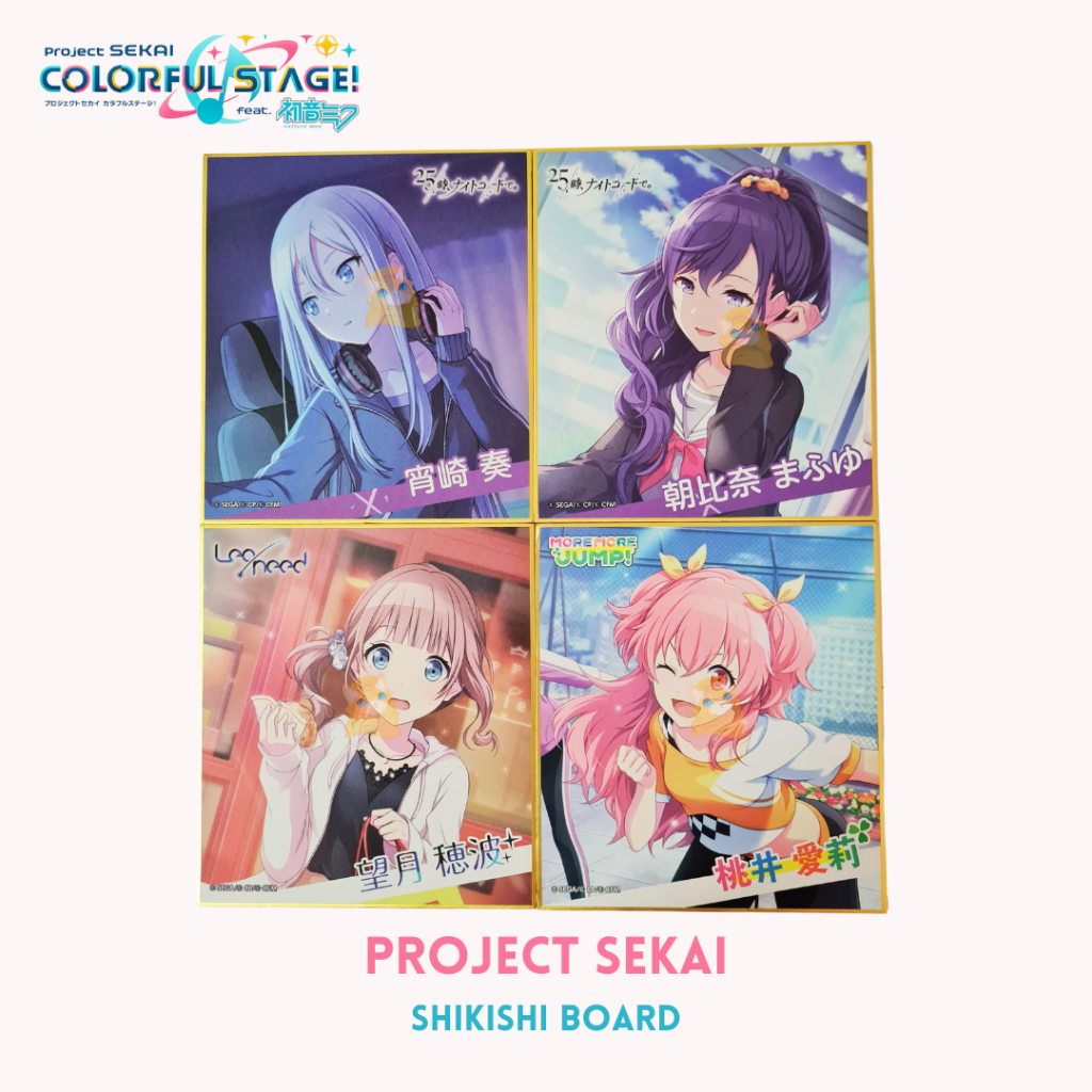 Project Sekai: Colorful Stage! feat. Hatsune Miku Official Shikishi ...