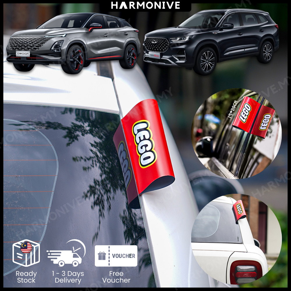CHERY OMODA 5 Tiggo 8 Pro LEGO Car Wash Label Decorative Waterproof ...