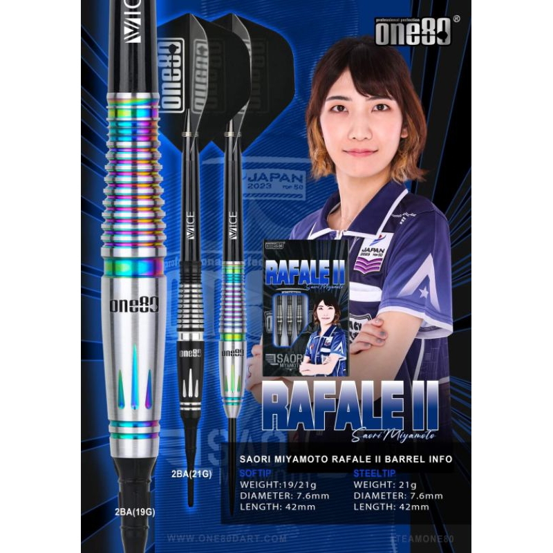 DARTS BARREL [one80] Rafale ll Saori Miyamoto Model 2BA 19g & 21g | Shopee Philippines