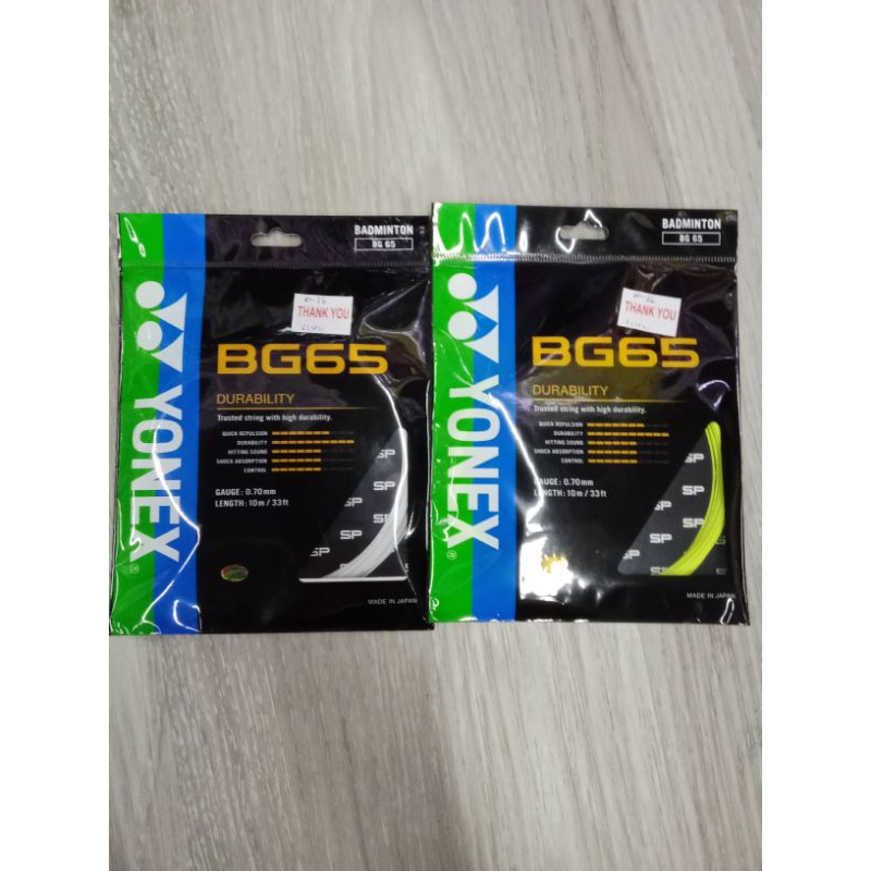Yonex Badminton string BG65 | Shopee Philippines