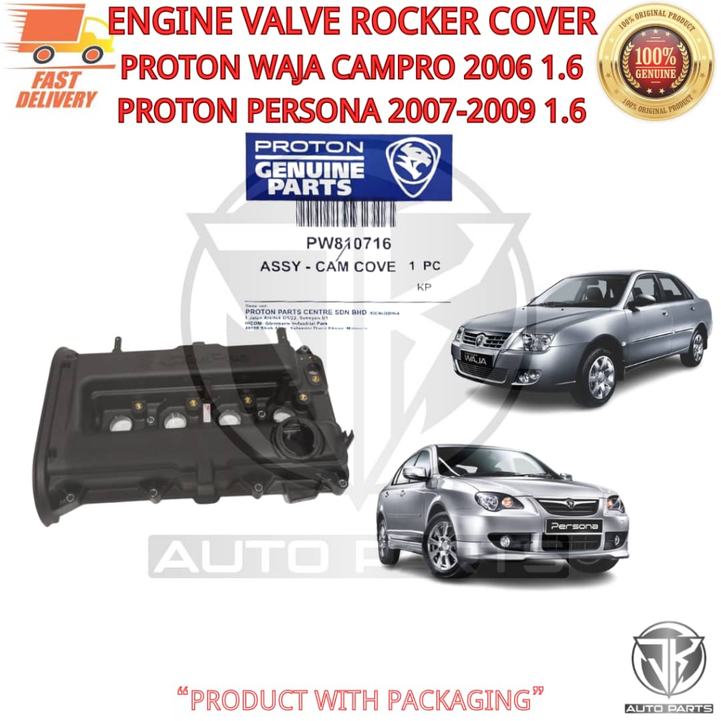 ENGINE VALVE ROCKER COVER PROTON WAJA CAMPRO,PERSONA 1.6(PW810716 ...