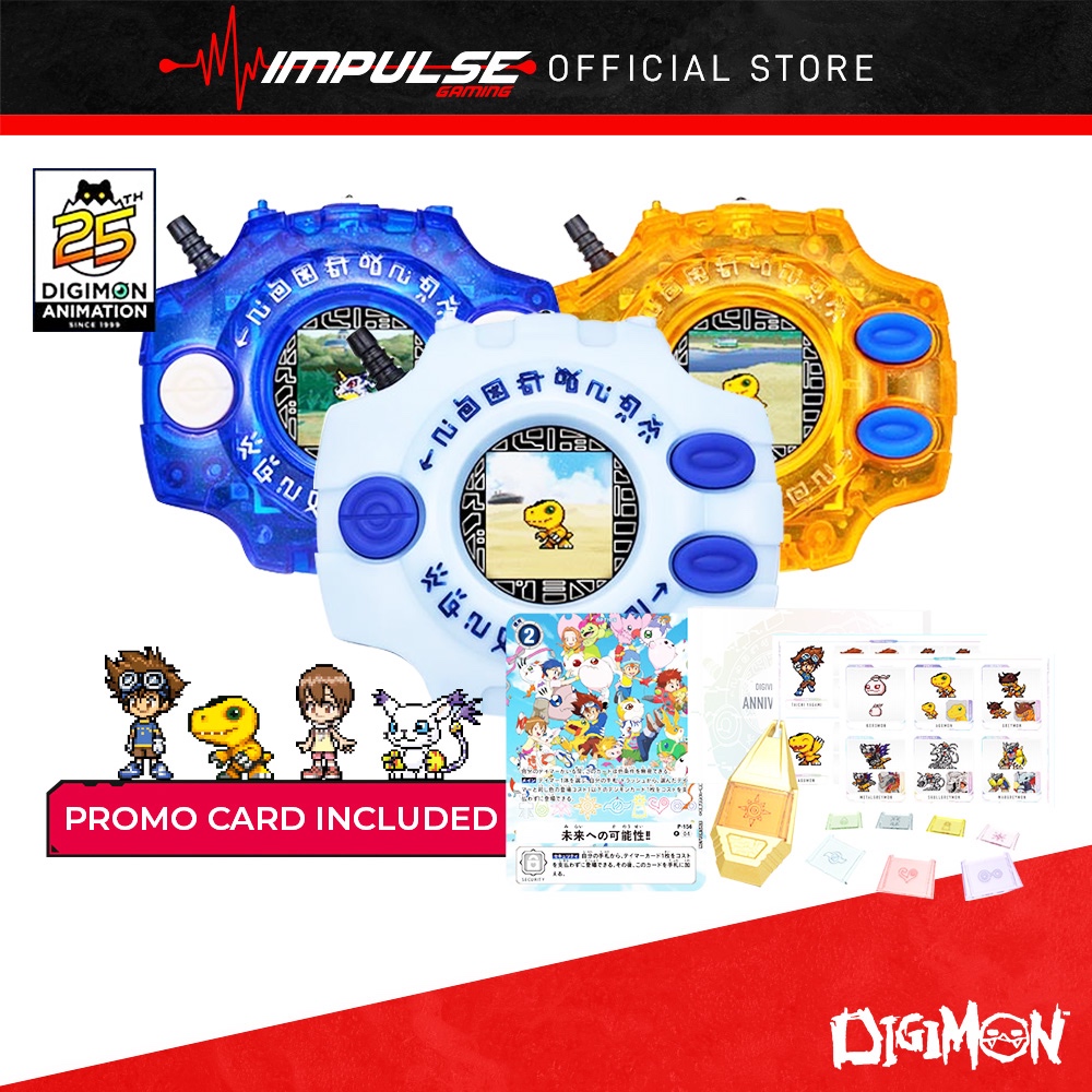 Bandai Digimon Digivice Vpet Virtual Pet Monster 25th Color Evolution ...