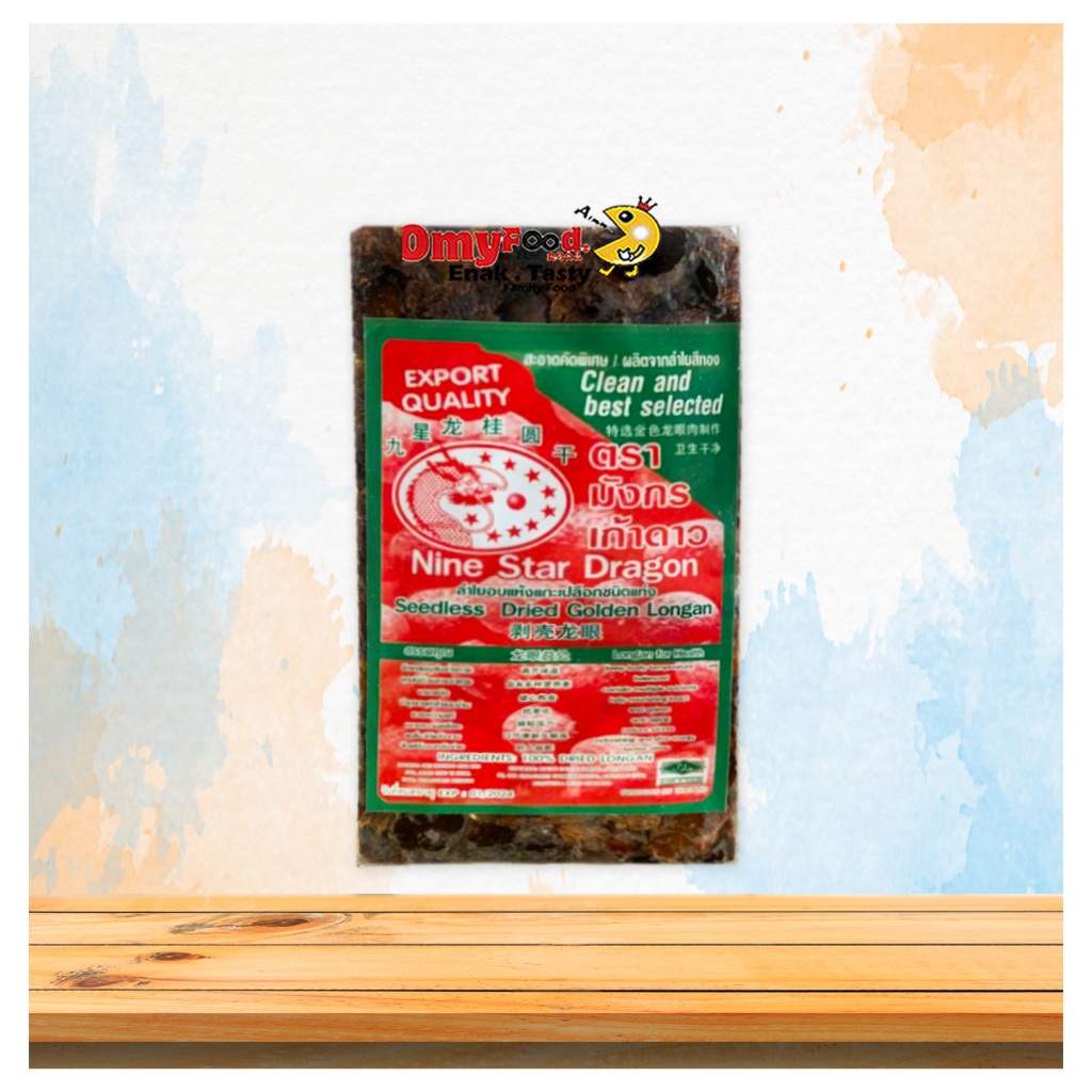 1kg Seedless Dried Longan [OmyFood] | Shopee Philippines