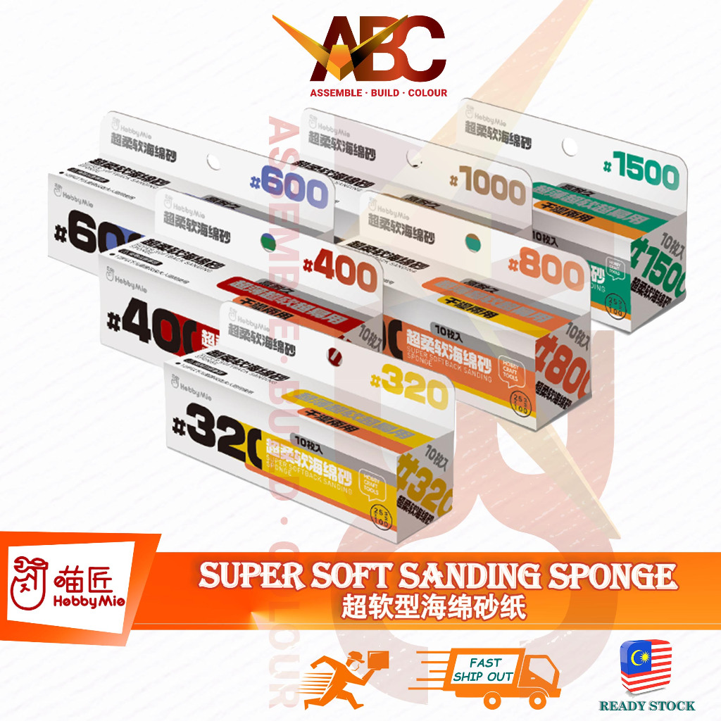 (HobbyMio) Super Soft Sanding Sponge - 3mm Softback Sandpaper 320 400 ...