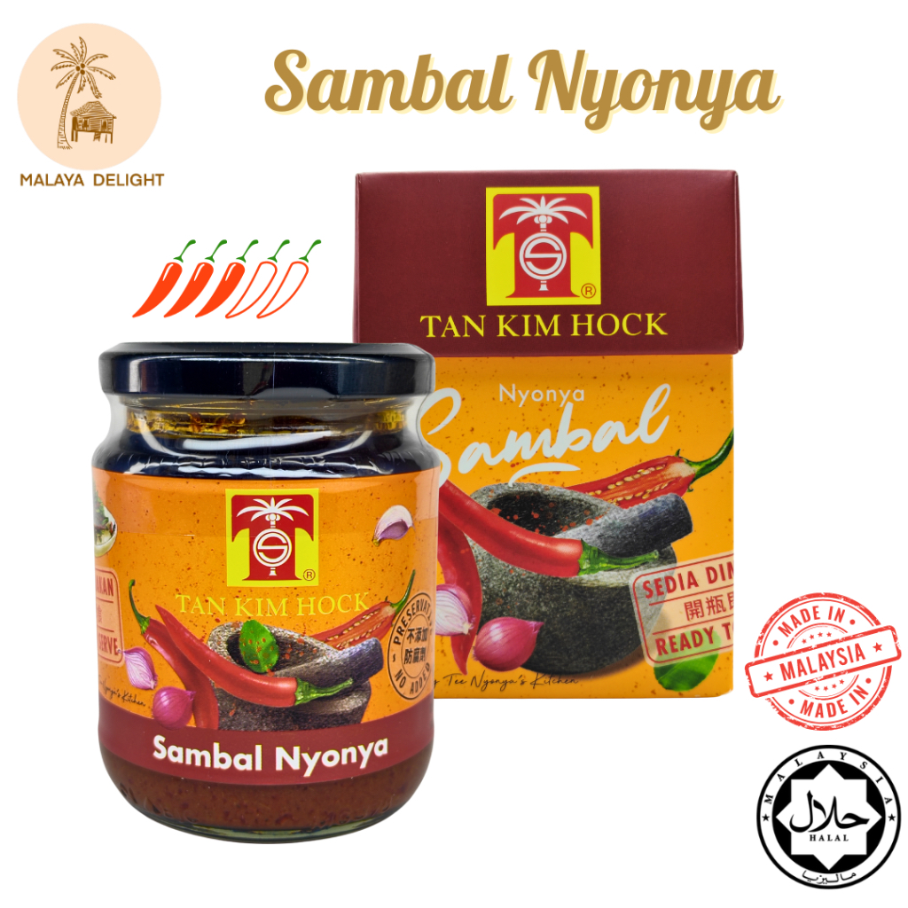 Tan Kim Hock HALAL Sambal Nyonya (240g) - Jar bottle | Shopee Philippines