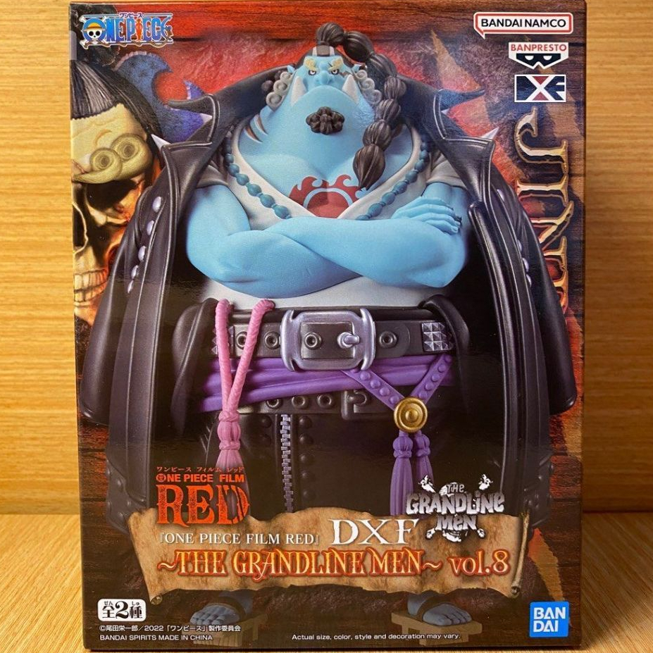 Banpresto DXF Jinbei Figure Film Red One Piece Grandline Men Vol 8 ...