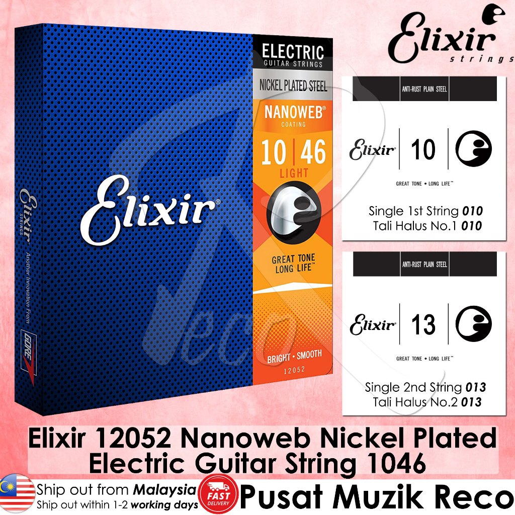 Elixir 12052 Nanoweb Coated Electric Guitar String 1046 Light Tali ...