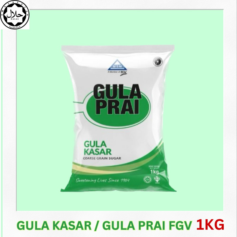 HIJAU Coarse Sugar 1KG PRAI Sugar Green Package | Shopee Philippines