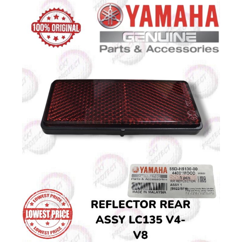 YAMAHA REFLECTOR MERAH LC135 V4 V5 V6 V7 | Shopee Philippines