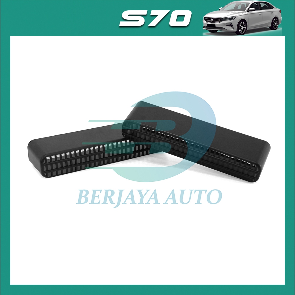 Proton S70 Heat Floor Air Conditioner Dust Vent Outlet Cover Under Seat ...