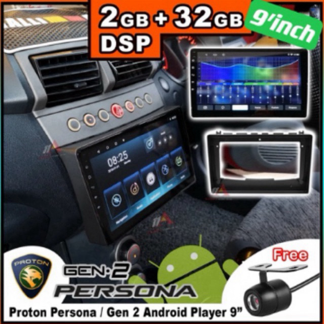 Android Player Casing 9" Proton Persona/GEN2 2006-2010 (with Socket ...