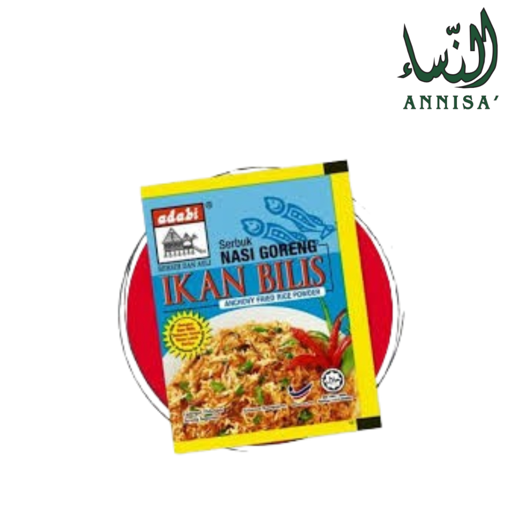 Adabi FRIED RICE POWDER 17G | Shopee Philippines