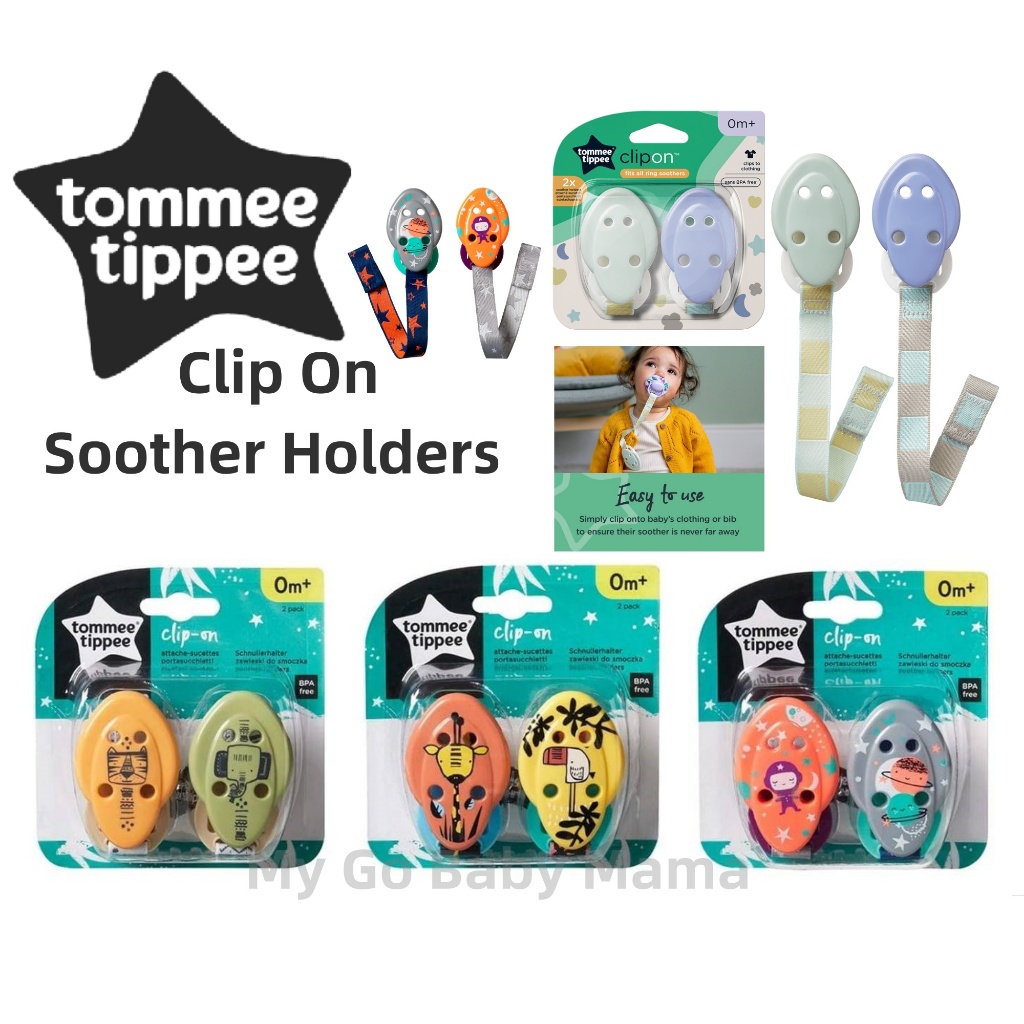 Tommee Tippee Clip-On Soother Holders Twin Pack- Fun Designs /Pastel ...
