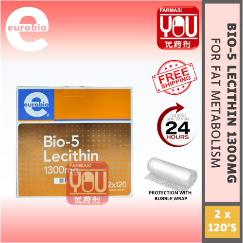 EUROBIO BIO-5 LECITHIN 1300MG (2X120 SOFTGEL CAPSULES) | Shopee Philippines