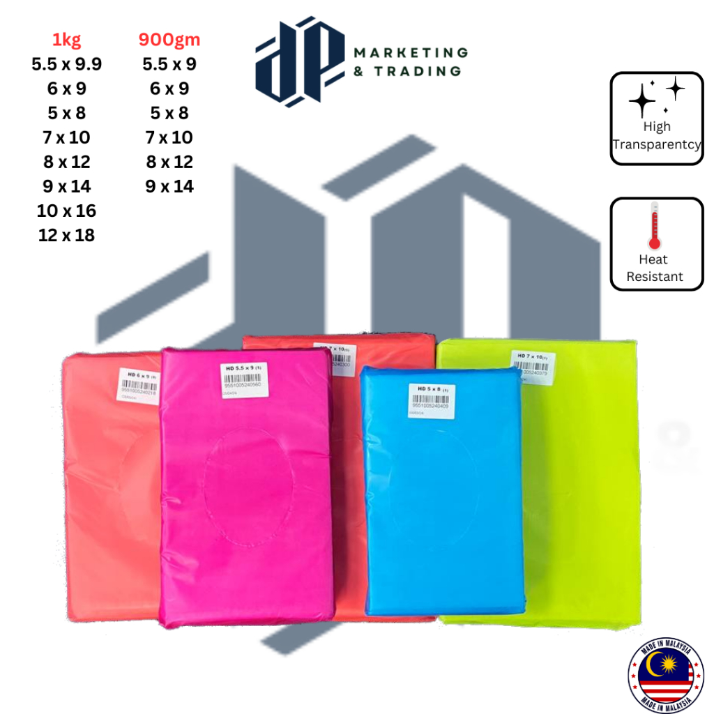 HD Plastic Bag Tebal Plastik Beg Tapau HDPE Bungkus Makanan Minuman ...