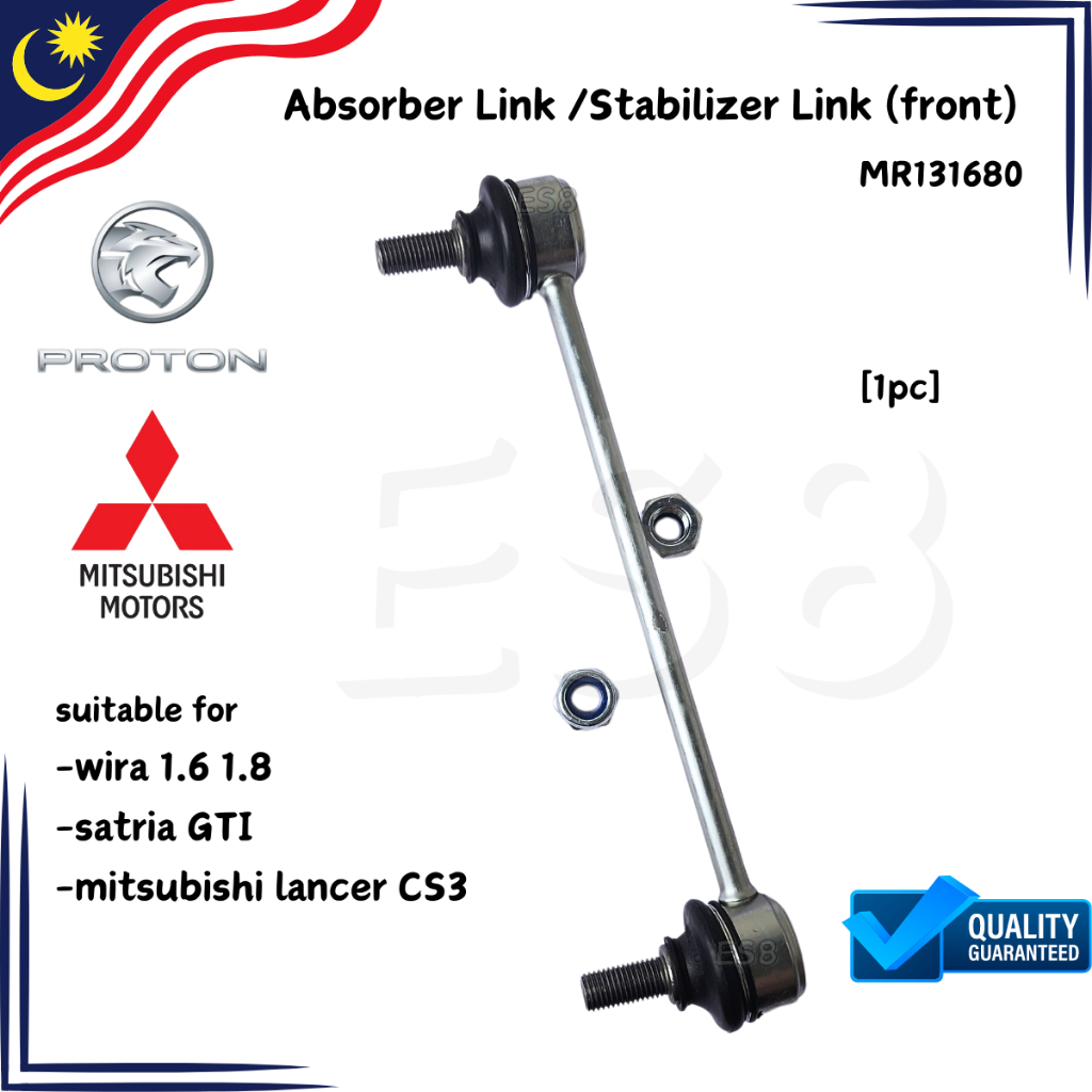 Mitsubishi Absorber Stabilizer Link (front) MR131680 Proton Wira 1.6 1. ...