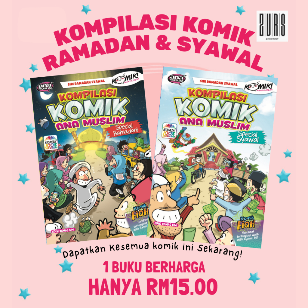 Ramadan & Syawal Ana Muslim Comic Compilation - Islamic Kindergarten ...