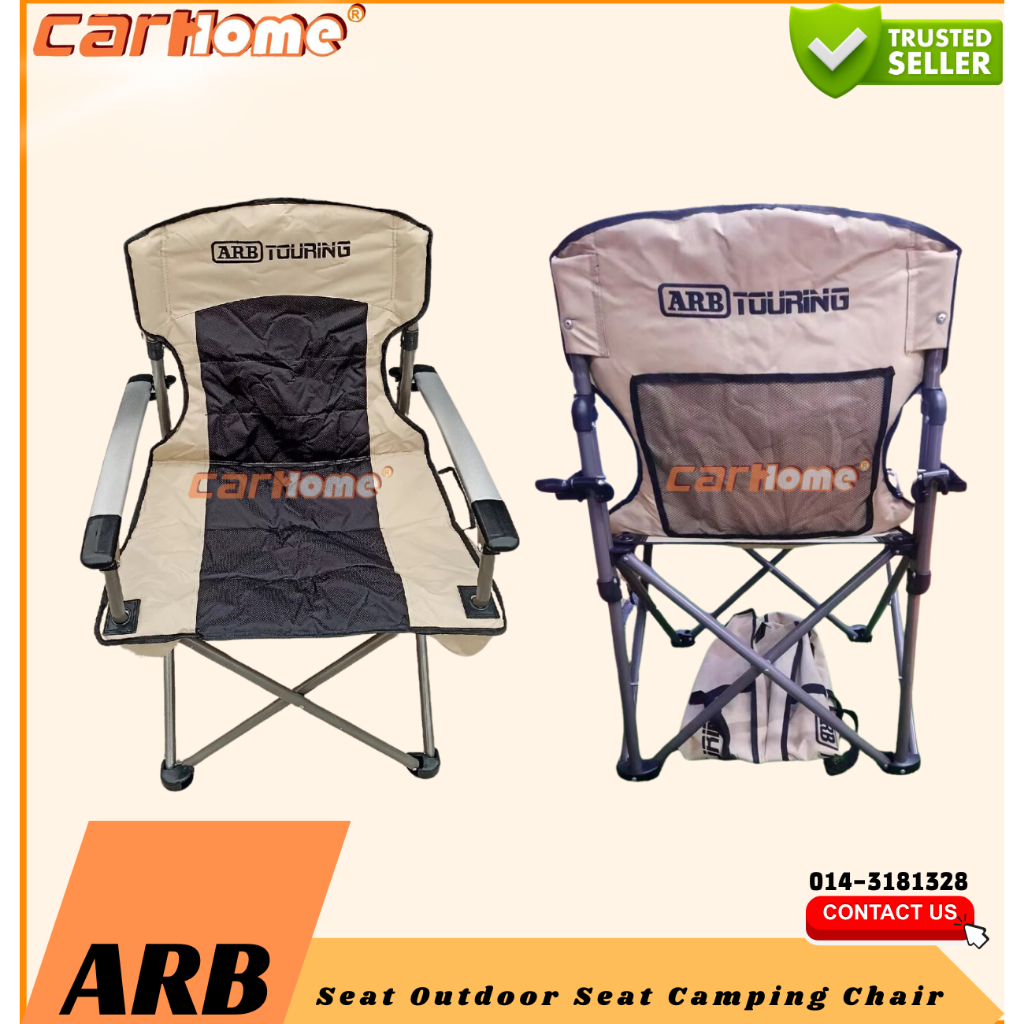 ARB Camping Chair seat outdoor seat chair folding off road outdoor ...