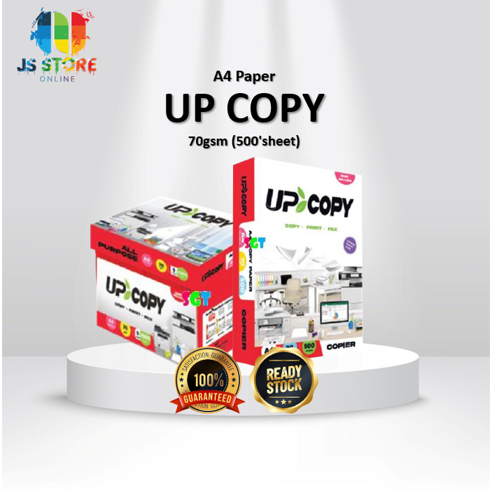 Up Copy A4 Paper 70gsm (500's/Ream) /Copier Paper /Photocopy Paper ...
