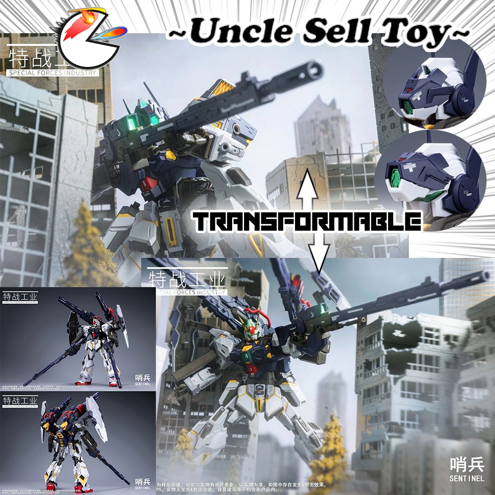 Special Force Industry Sentinel Model Kit (Diecast Inner Frame) 特战工业 1/ ...