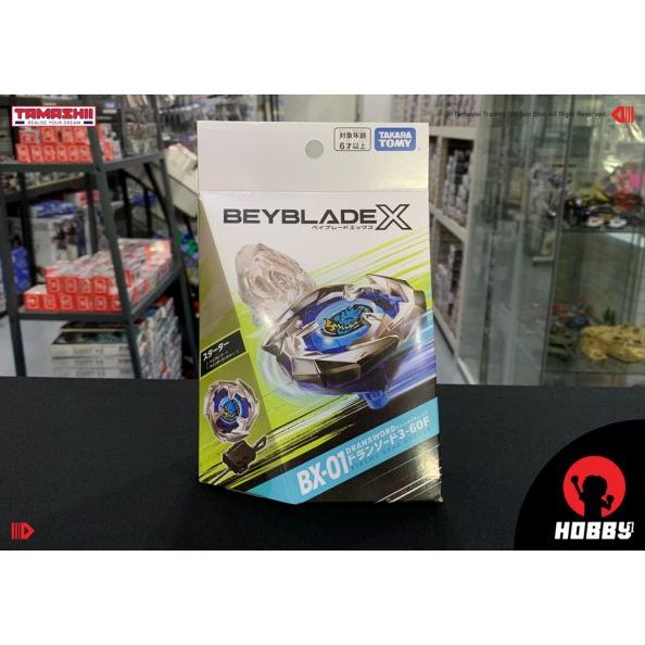 Takara Tomy Beyblade X BX-01 Starter Dransword 3-60F | Shopee Philippines
