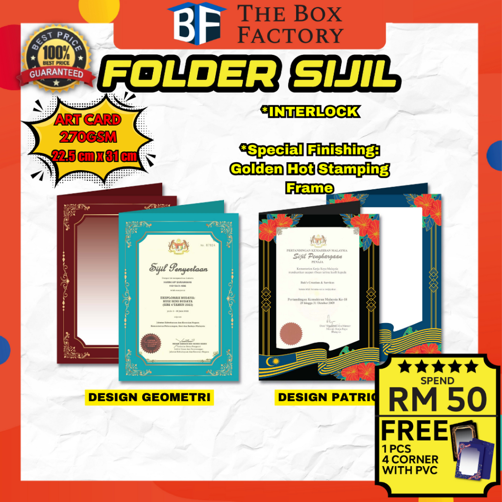 Tbf EXCLUSIVE CERTIFICATE FOLDER SIJIL HOLDER Hot Stamping FOLDER A4 ...
