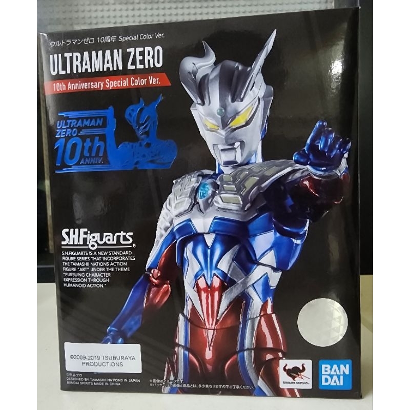 S.H.Figuarts Shf Ultraman Zero 10th Anniversary Special Color Ver. (BIB ...