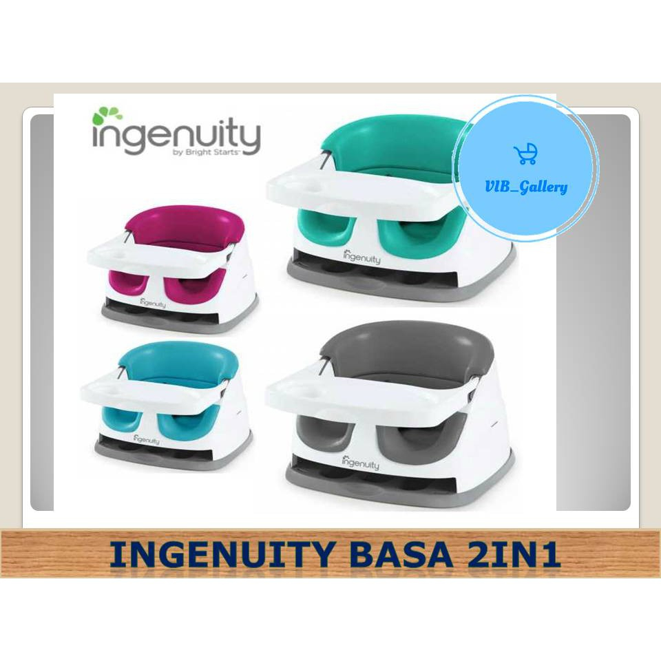 Ingenuity Base 2IN1 (Booster) | Shopee Philippines
