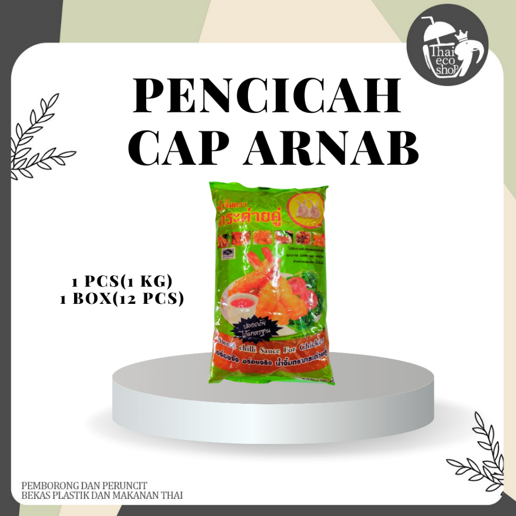 Pencicah Cap Arnab Sos Thai Sweet Chili Sauce 1kg | Shopee Philippines