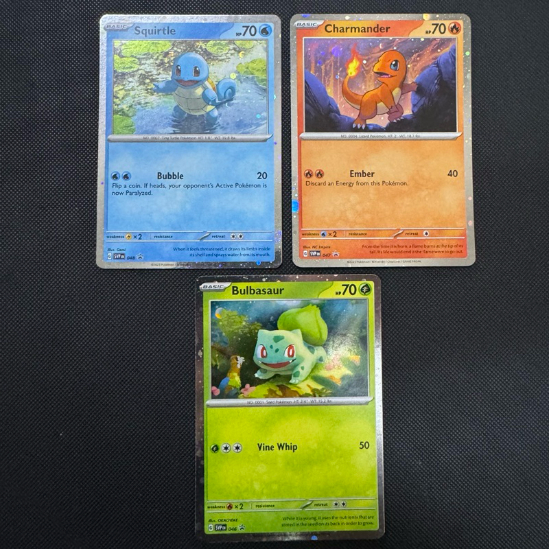 Gen 1 Starter Charmander/Bulbusaur/Squirtle Art Set - PTCG Pokemon Card ...