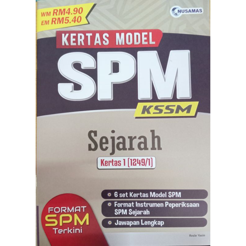 Historical KSSM SPM MODEL Paper (Paper 1) | Shopee Philippines