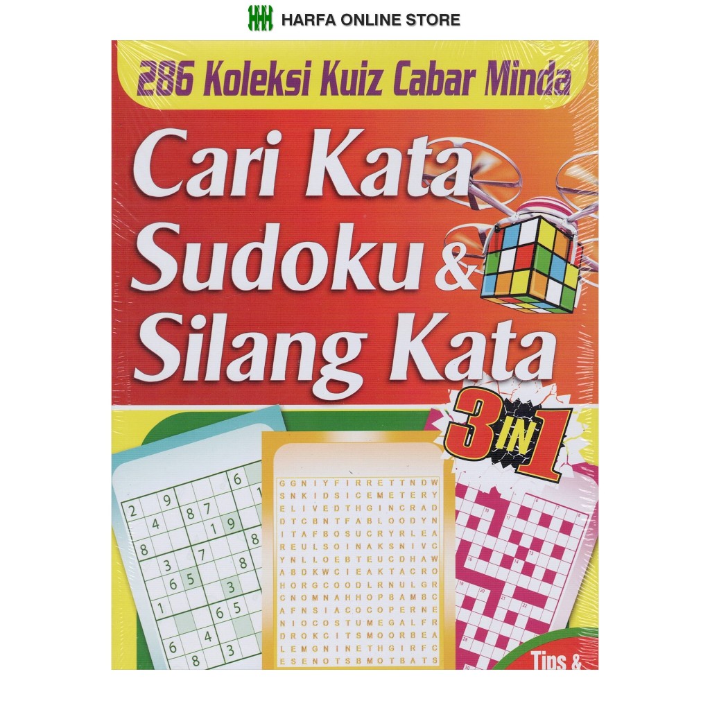 286 COLLECTION OF KUIZ CABAR MINDA: SEARCH FOR MY SUDO & CROSS WORDS 3 ...