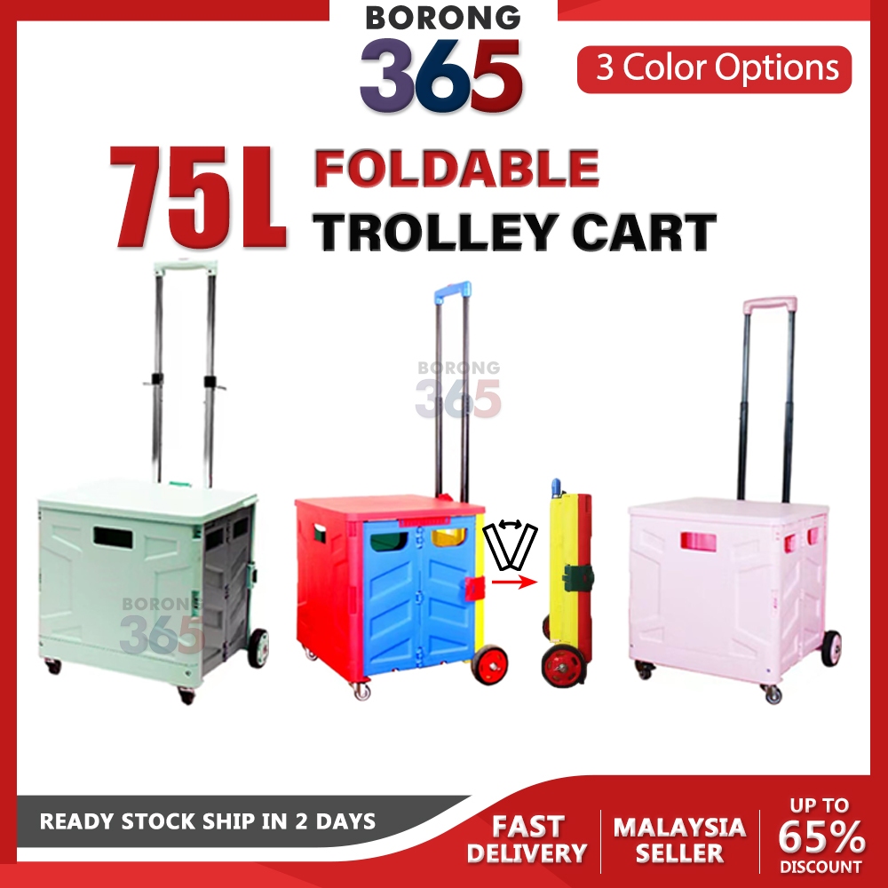 [No Restock] Borong365 75L Foldable Shopping Cart Foldable Trolley ...