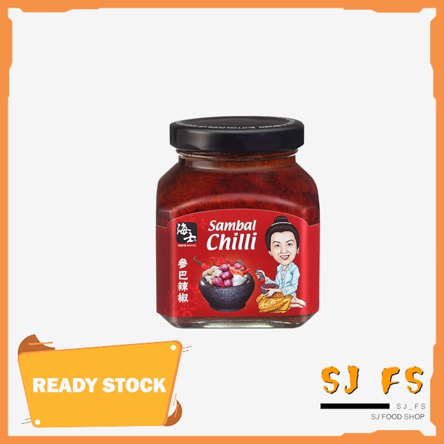 Hai's Sambal Chilli 185g | Shopee Philippines