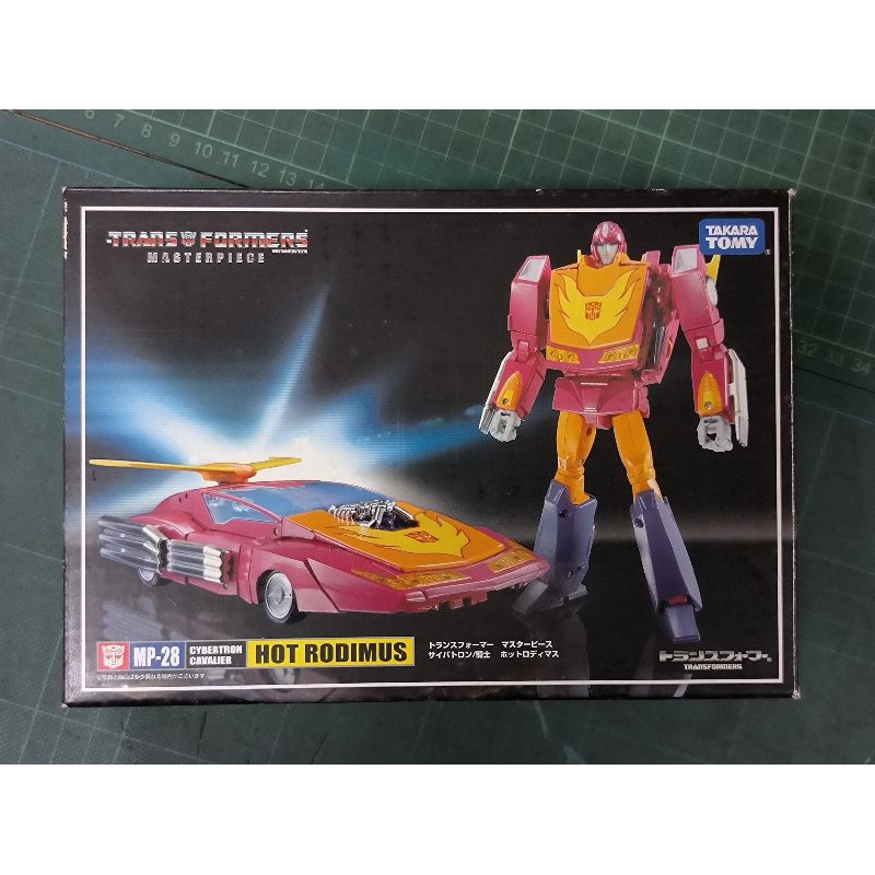 Transformers Masterpiece MP-28 Hot Rod BIB NEW Optimus | Shopee Philippines