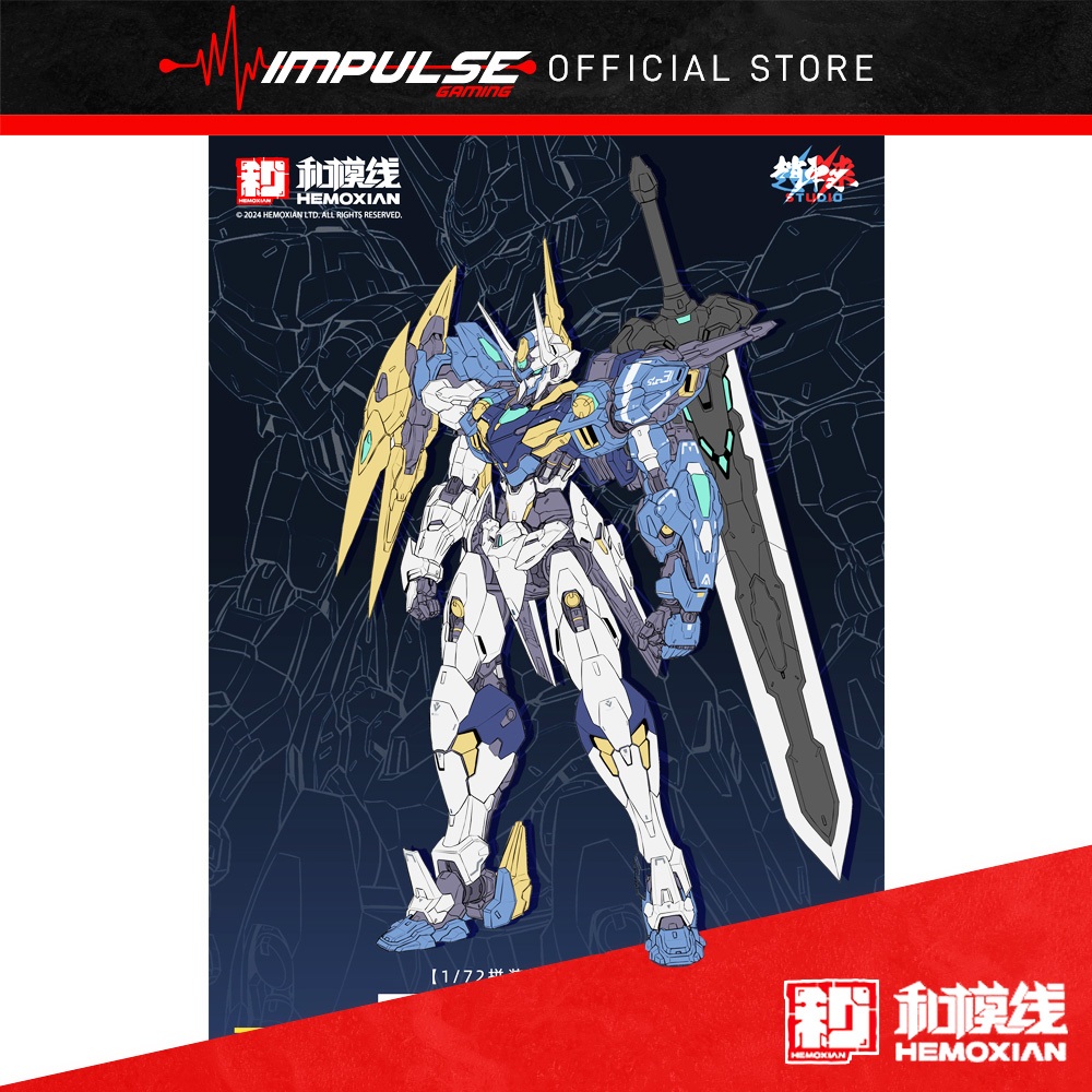 HeMoXian Mecha Series 1/72 Scale Torias Model Kits / 和模线 x 赵平来STUDIO ...